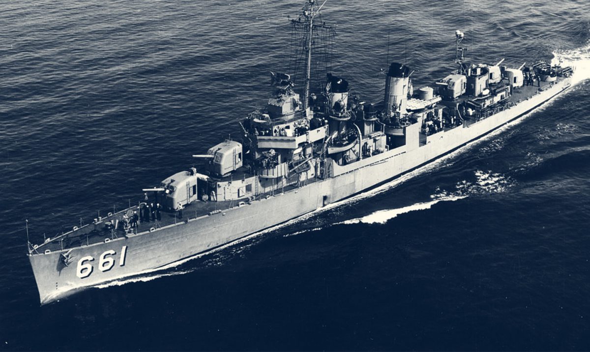 Virtual Ship Tour - USS KIDD